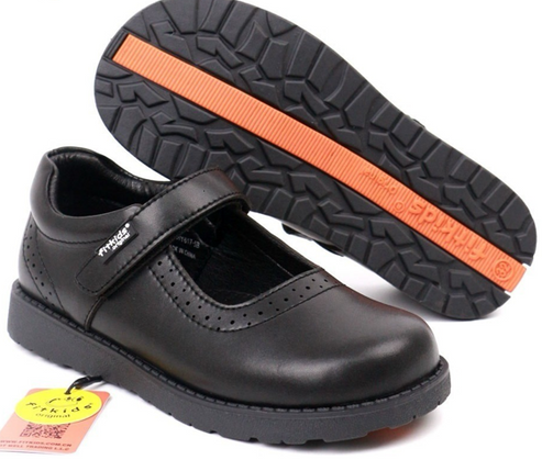 Girls’ Black School Shoe – Smart Flex – Smart Steps